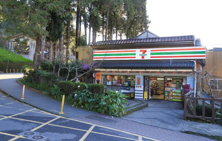 時刻表-阿里山賓館